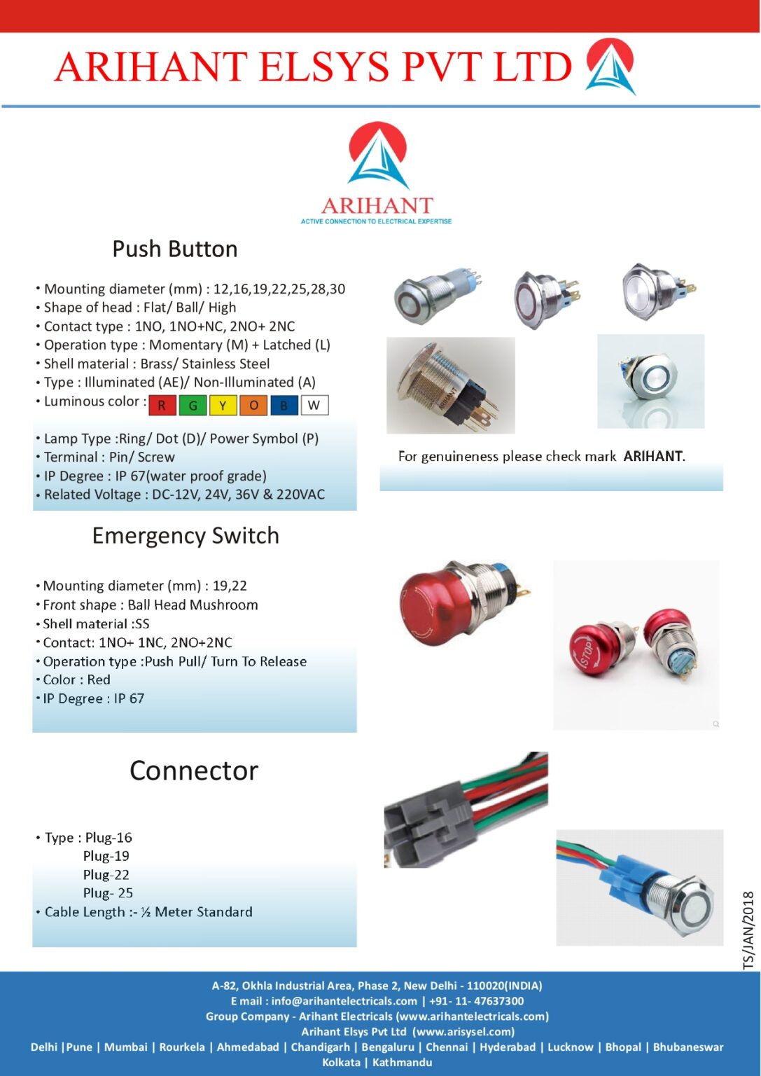 Downloads – Arihant Electricals